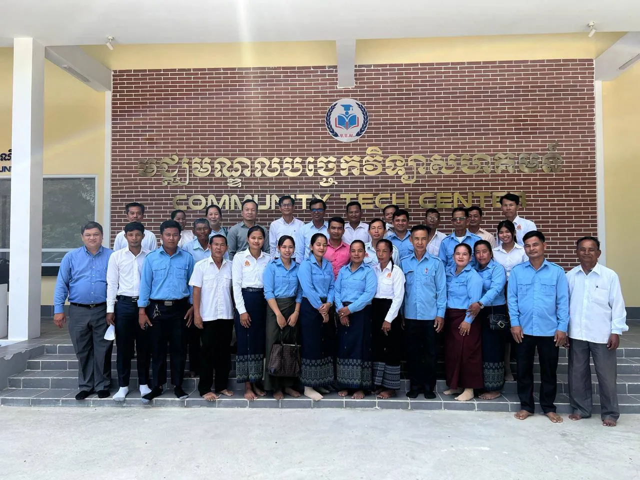 The working group in charge of implementing the Community Tech Center ...