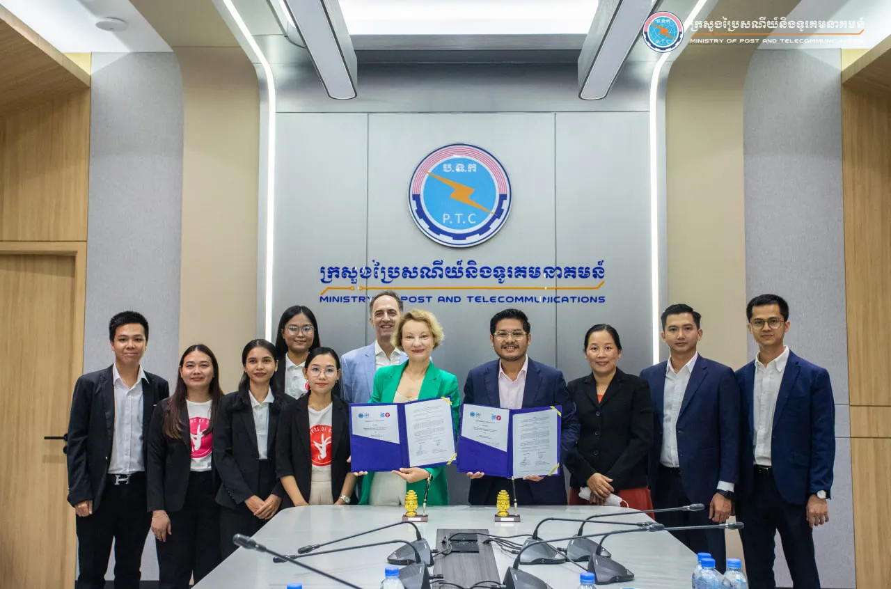 The Community Tech Center working group has signed a memorandum of ...